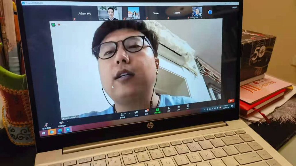 Cityzens Giving delivers digital training to 200 young leaders across China