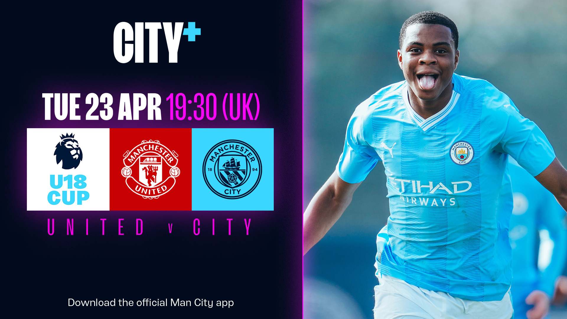 United v City: Watch our Under-18 Premier League Cup final on CITY+