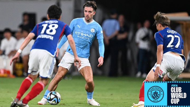 City's links to Japan ahead of Urawa Red Diamonds clash