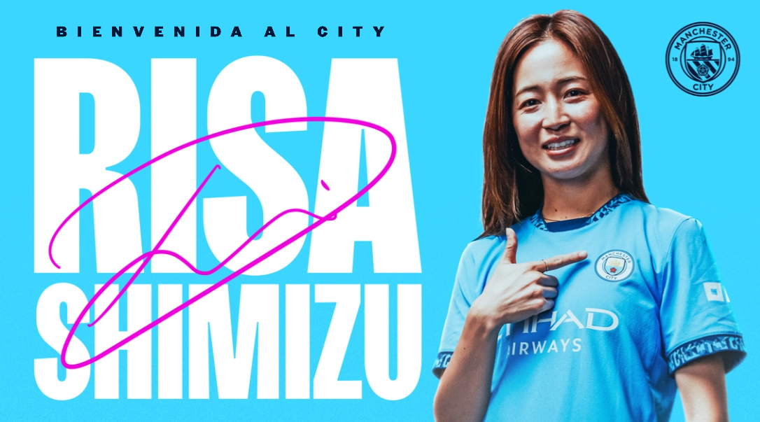 Shimizu firma por el City