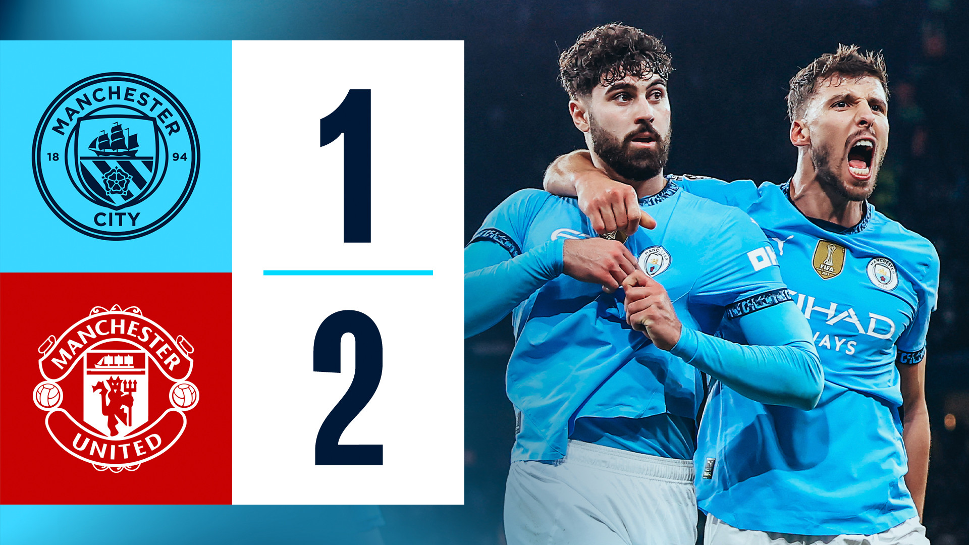[2분 하이라이트] 맨시티 1-2 맨유(PL 16R, 24/25)