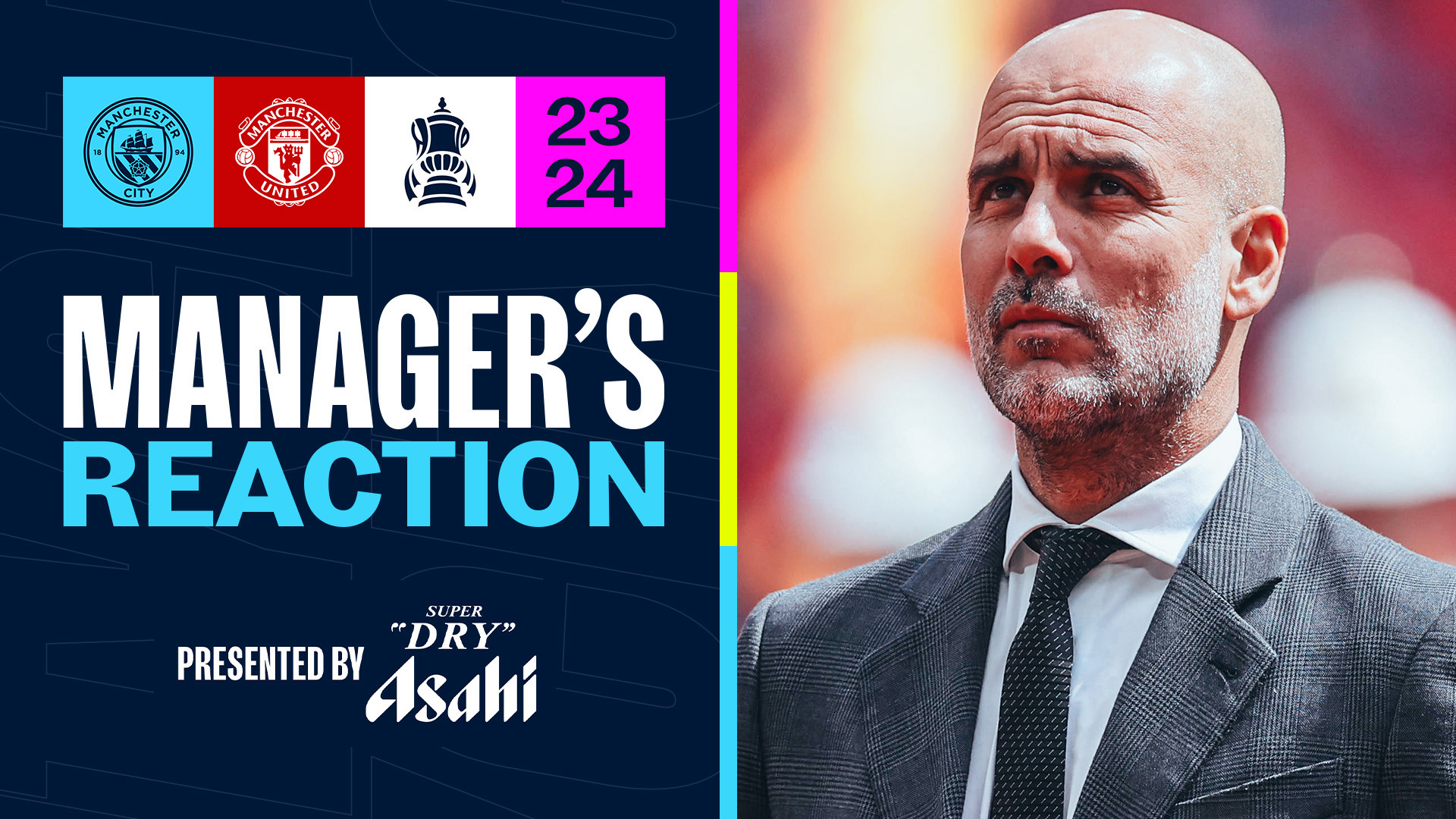 Guardiola: This season has been extraordinary