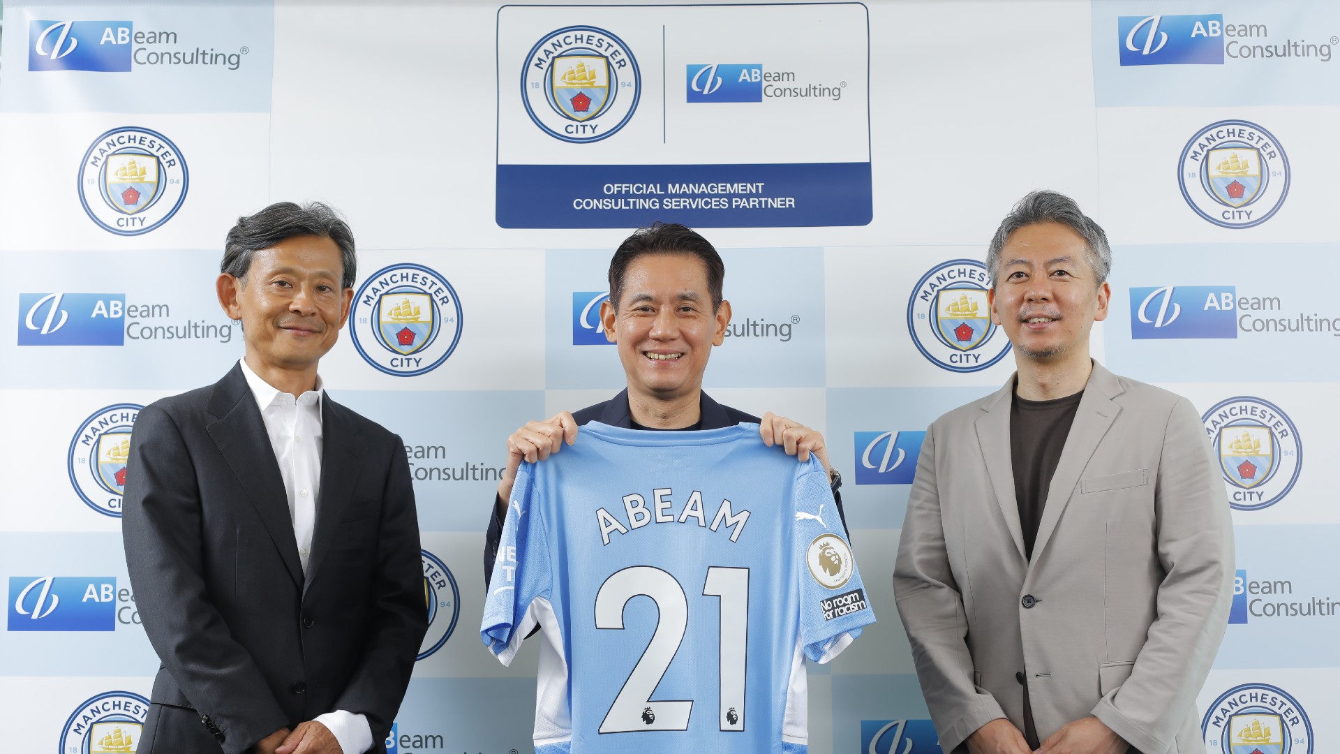City announce regional partnership with ABeam Consulting