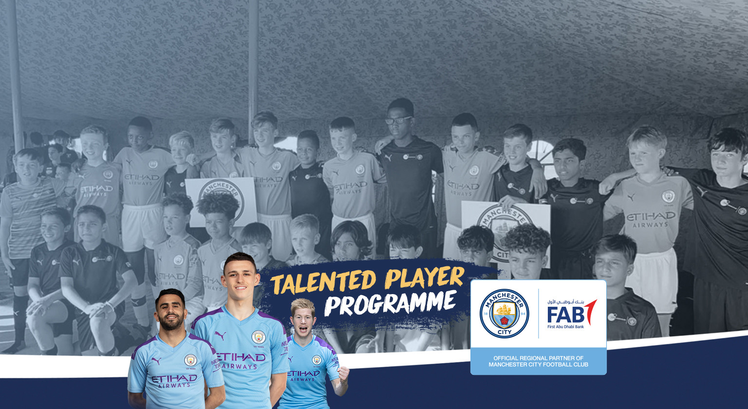 Talented Player Program