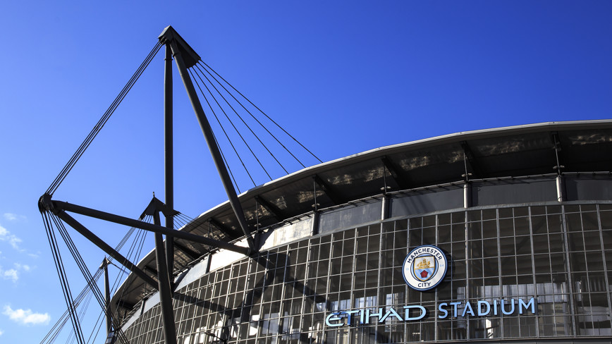 Visiting The Etihad Stadium Guide | Manchester City F.C.