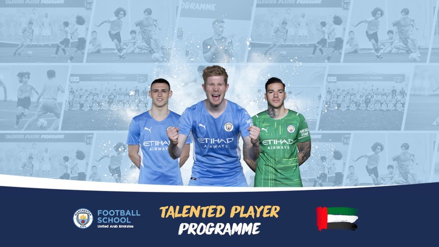 Talented Player Program