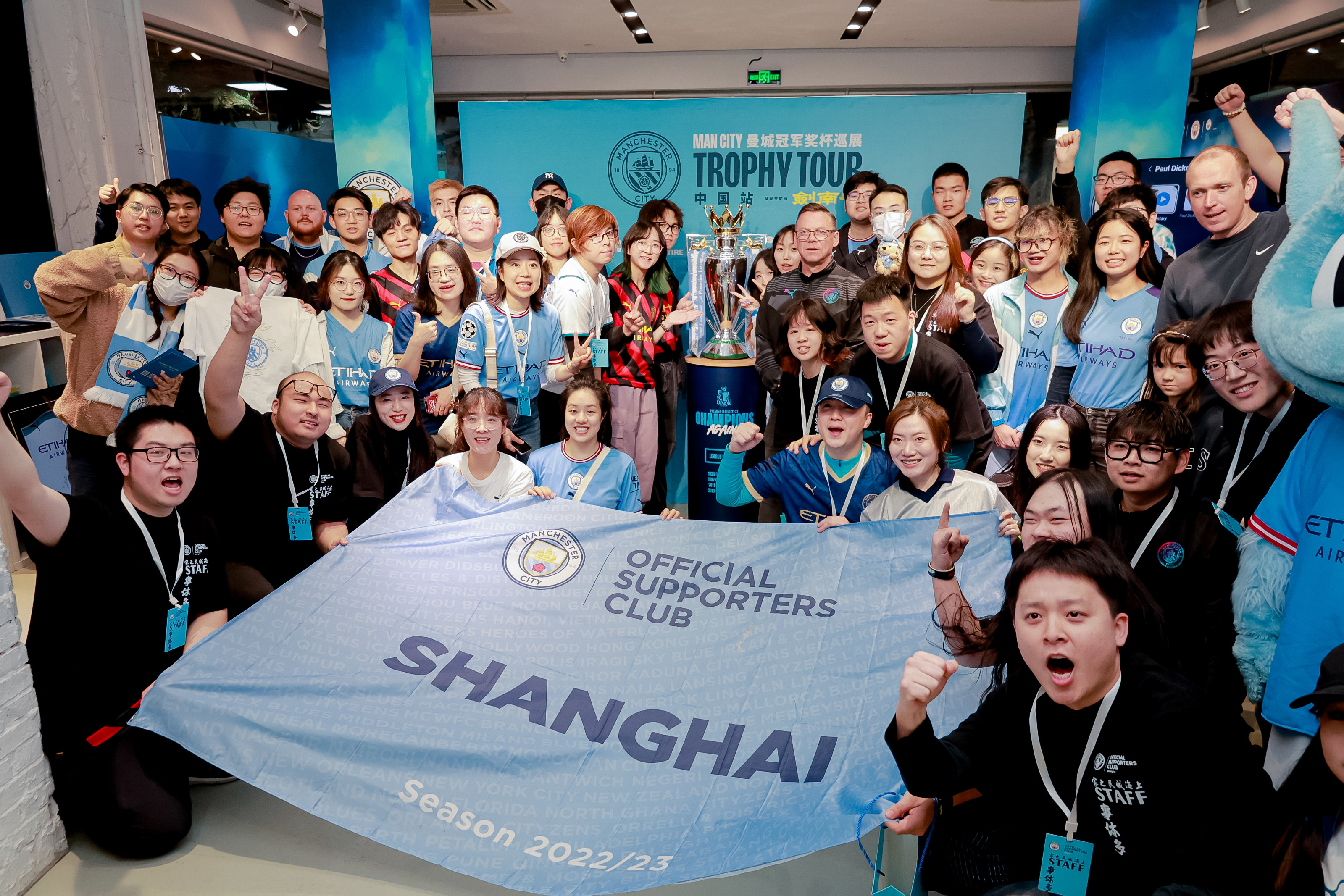Trophy Tour: Dickov meets Beijing and Shanghai Official Supporters Clubs