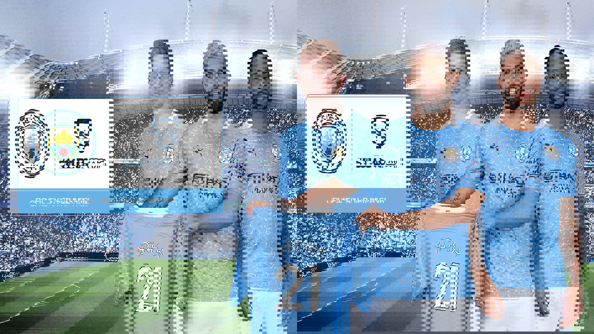 City and Socios.com launch Manchester City fan token